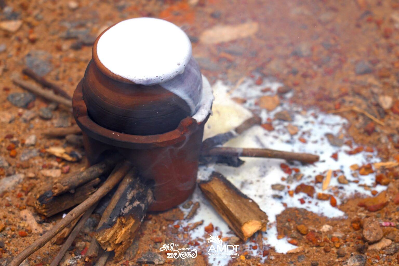 Api Kavalame 2024 - AMDT School of Creativity